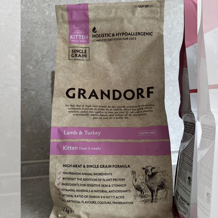 Сухой корм для котят Грандорф