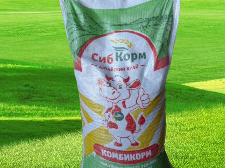 Комбикорм для крс по 35кг/мешок