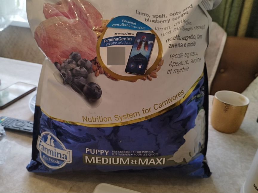 Сухой корм для щенков Farmina
