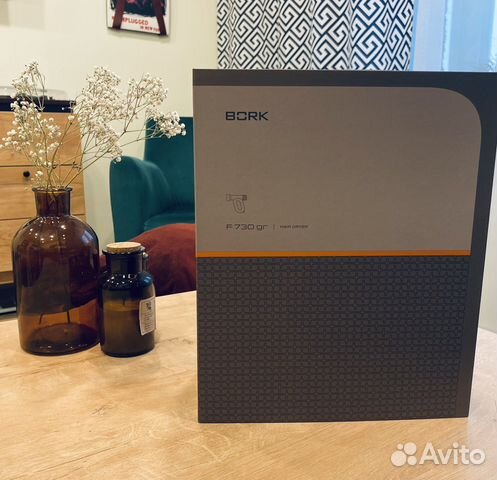 Фен Bork f730 gr купить в Москве | Товары для дома и дачи | Авито