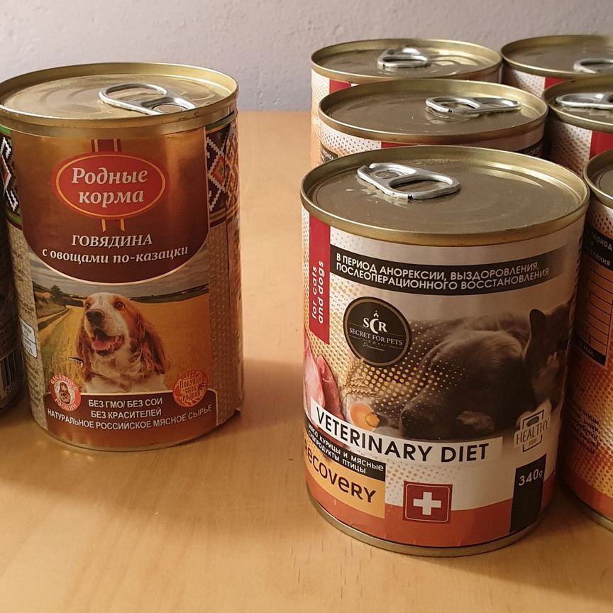 Корм для собак