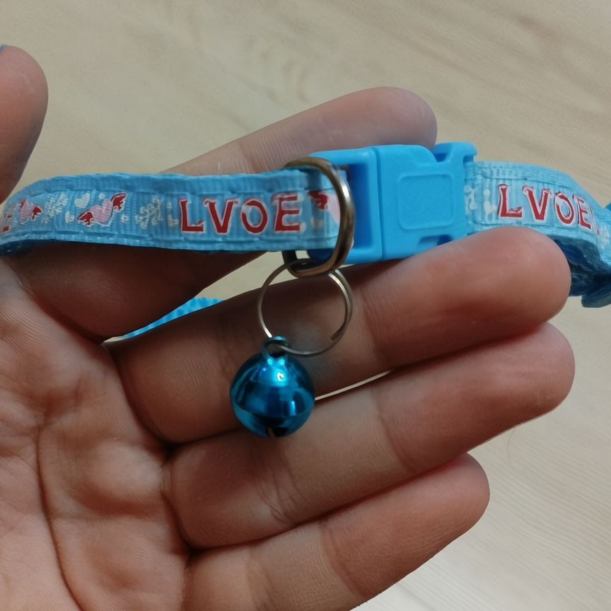 Ошейник для щенков