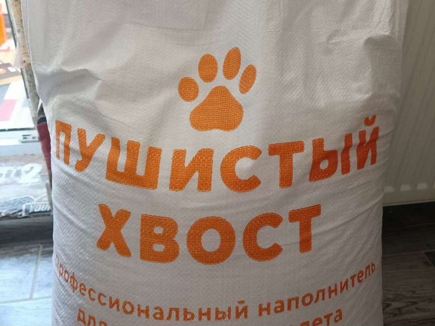 Наполнитель кошачий силикагелевый премиум