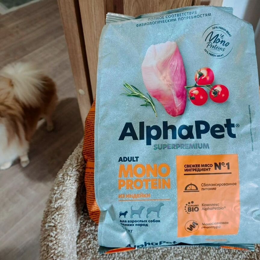 Альфапет корм для собак