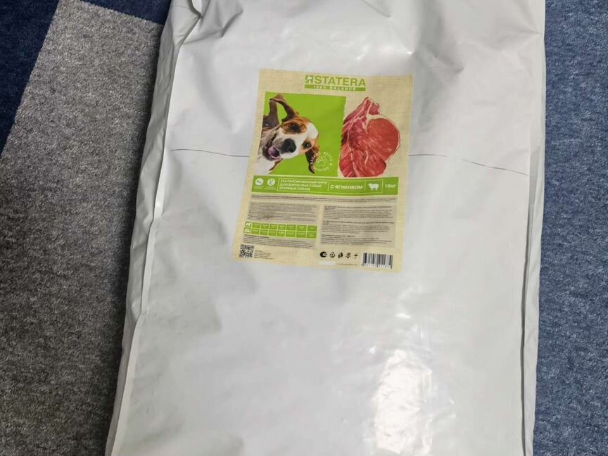 Сухой корм для собак Statera с ягнёнком 18кг