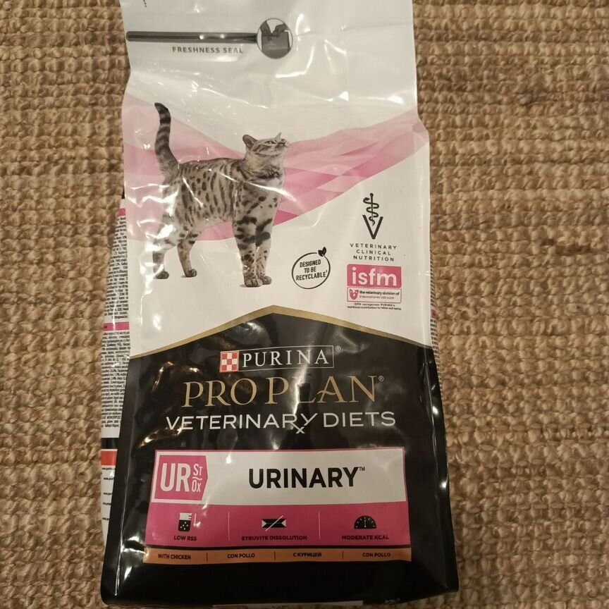 Purina Pro Plan Veterinary Diets, 1,5 кг Urinary