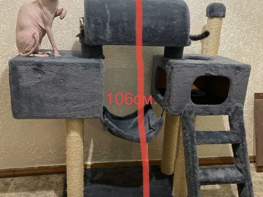 Домик для кошки с когтеточкой бу