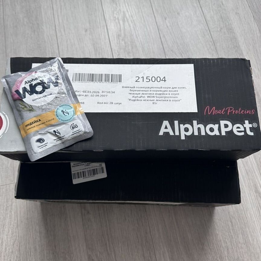 Корм Alphapet для котят с индейкой