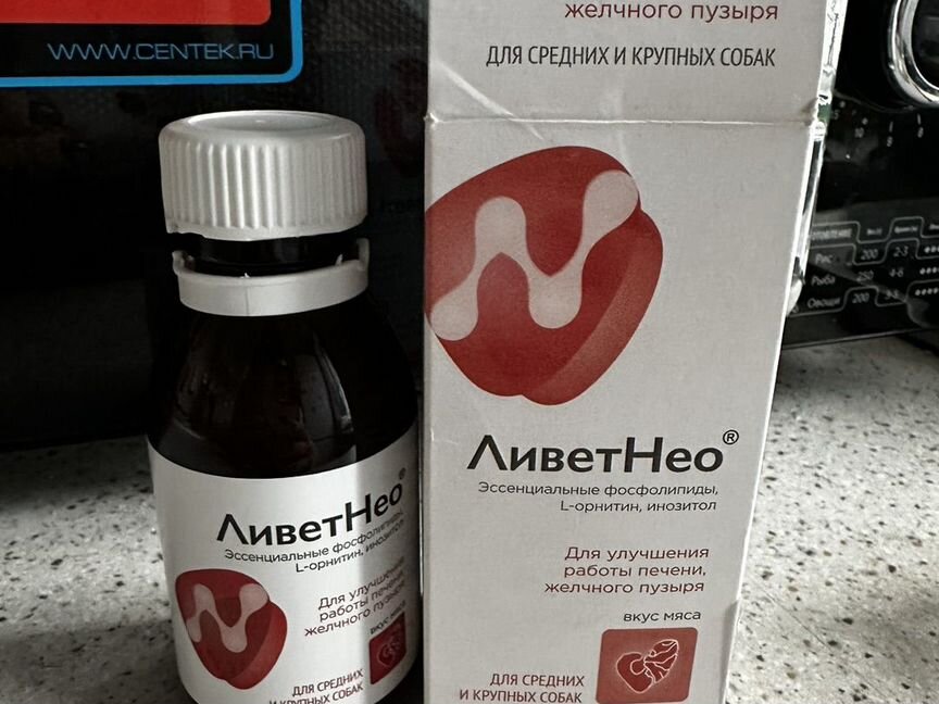 Ливетнео