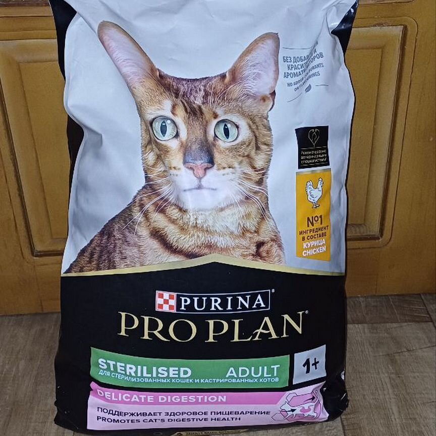 Продажа корма