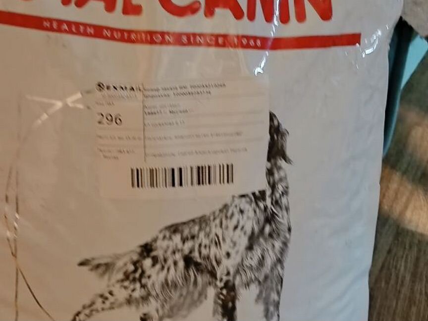 Сухой корм для собак royal canin gastro