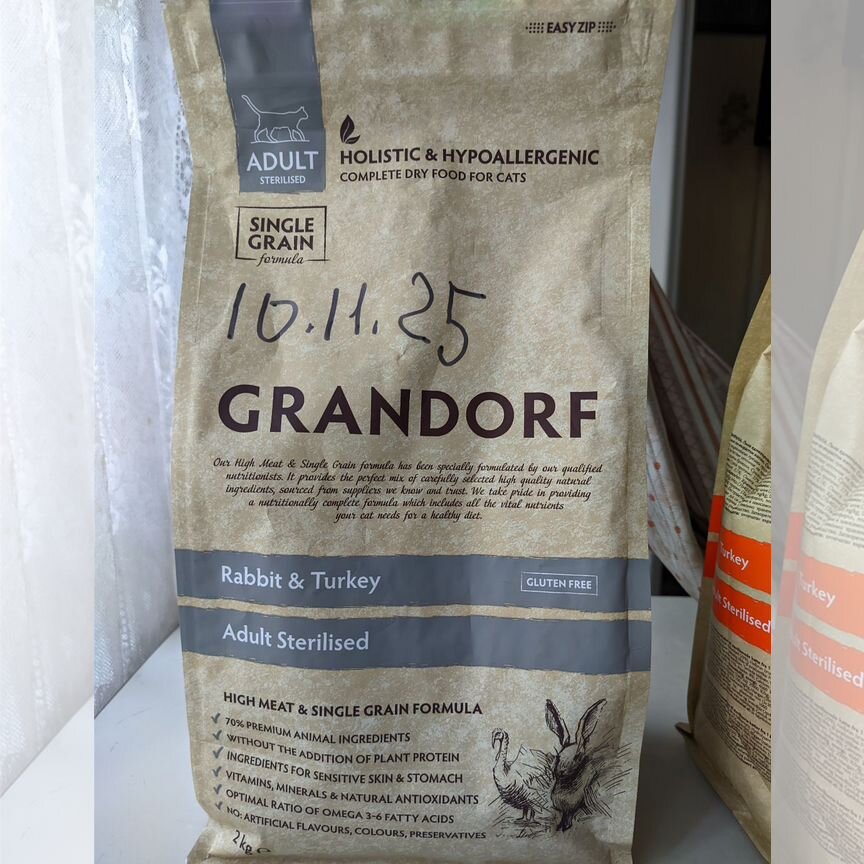 Сухой корм для кошек grandorf