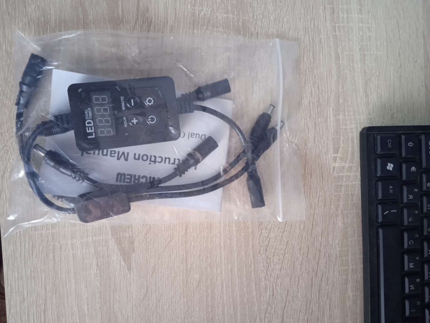 Аксессуары для светильников,chihiros