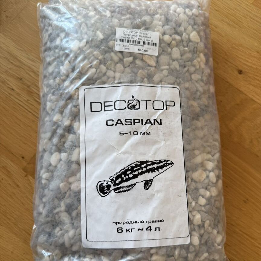Природный бежевый гравий Decotop Caspian