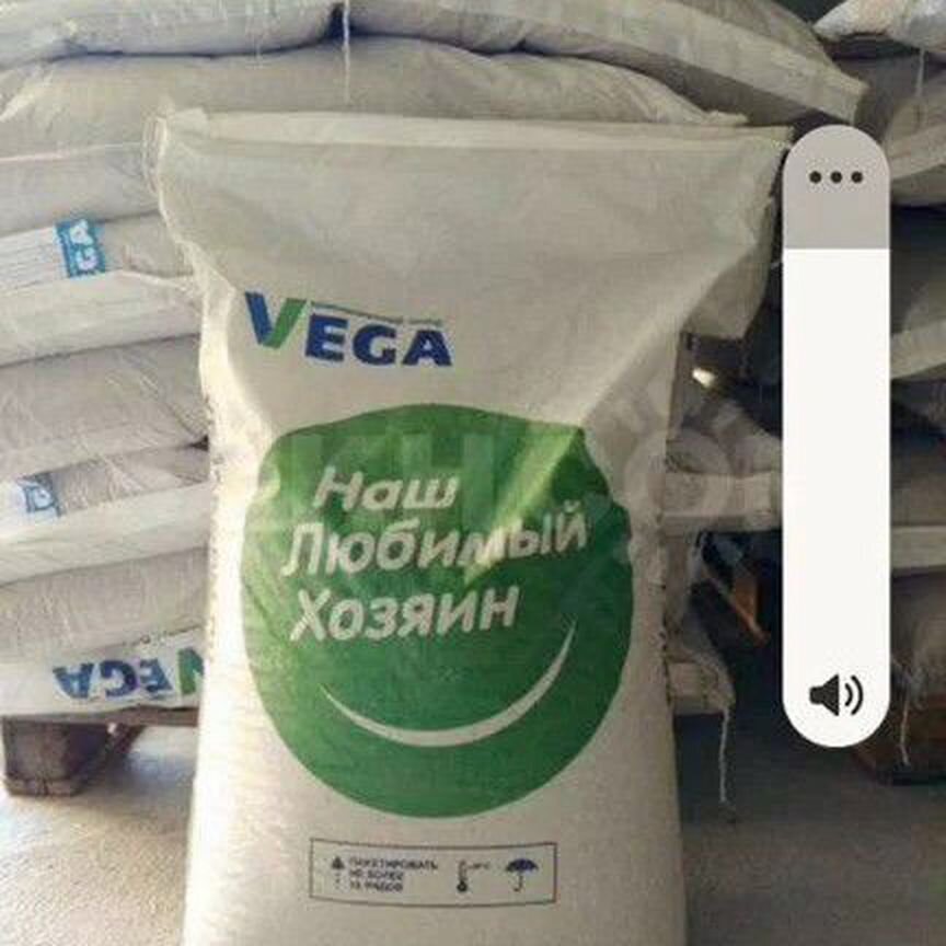 Комбикорм для бройлеров. Вега