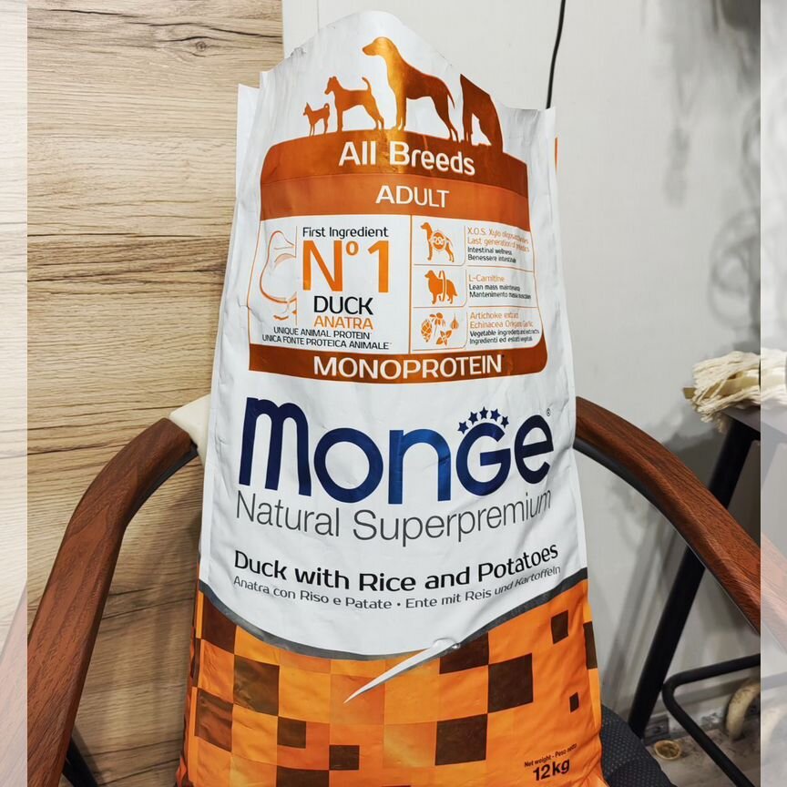 Корм для собак Monge Speciality, суткой