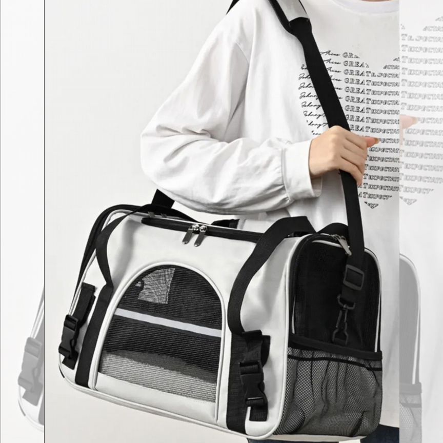 Переноска для собак и кошек