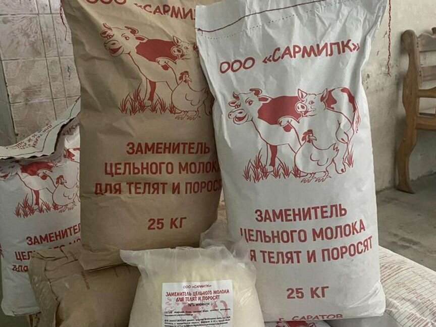 Зцм Сармилк