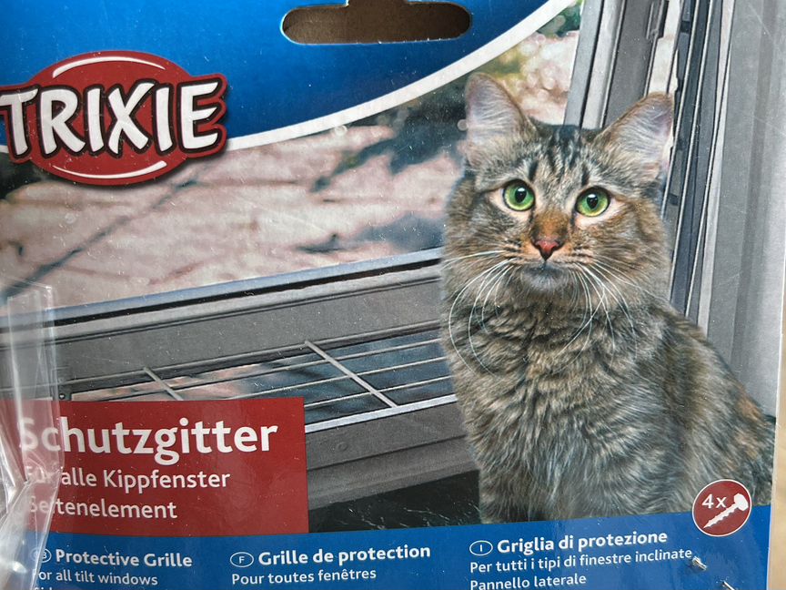 Решетки Антикошка для вертикального проветривания