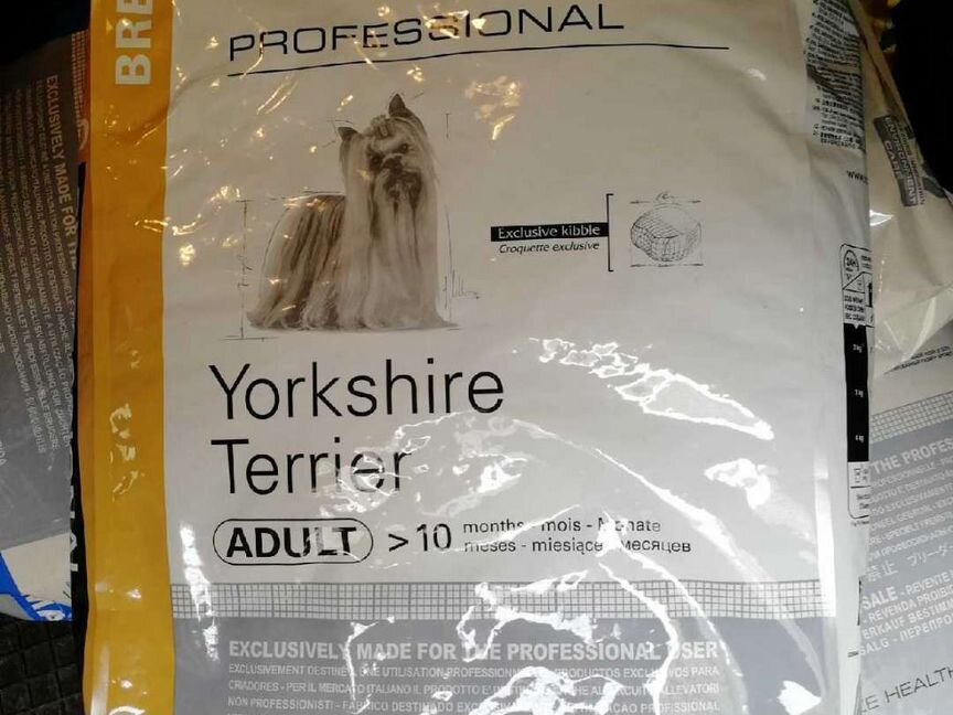 Yorkshire Terrier Adult 15 кг йорк Роял канин roya