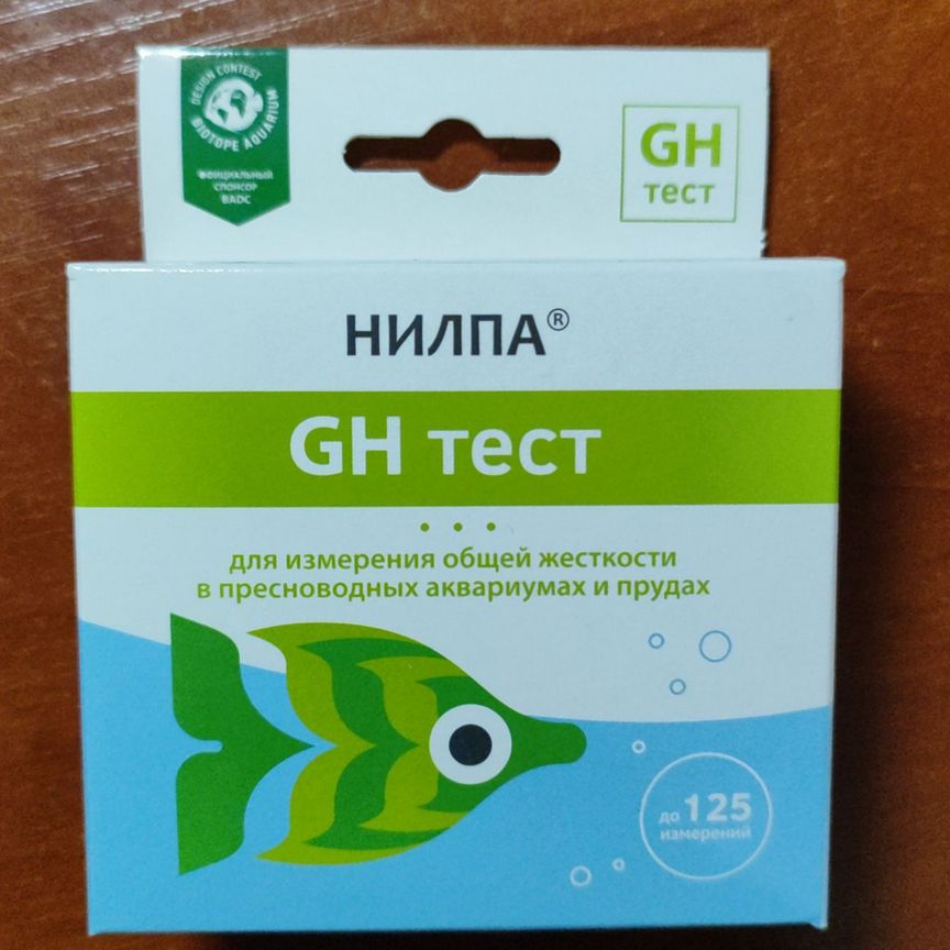 Тест капельный Нилпа