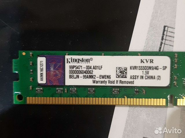 Оперативная память Ddr3 4 Gb для пк купить в Туле Электроника Авито