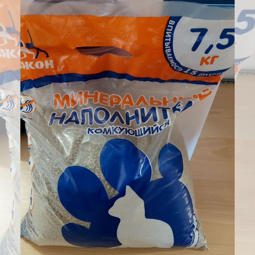 Минеральный наполнитель для кошек
