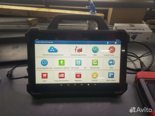 Launch X431 pad VII диагностика б.у Лаунч пад 7 купить в Москве ...