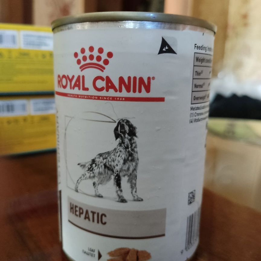 Royal canin hepatic для собак