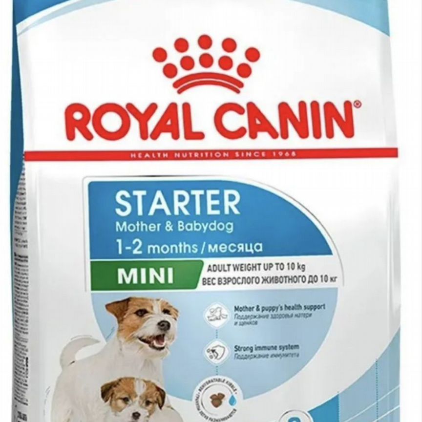 Royal Canin starter 8,5 кг + 2 кг мини Pappi