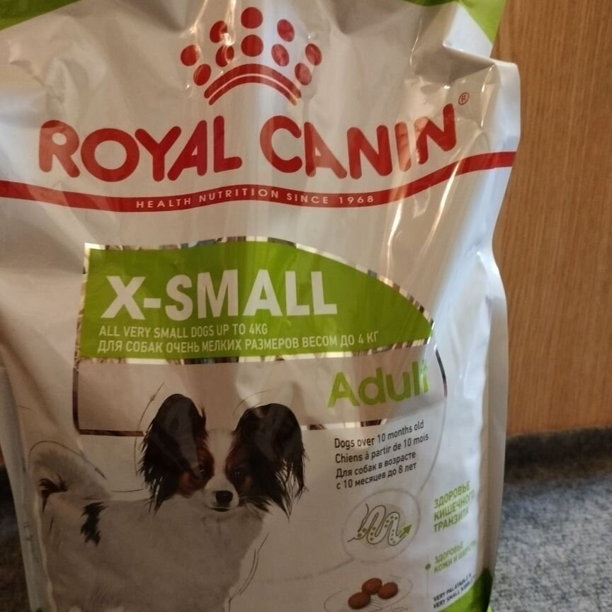 Корм для собак royal canin x small