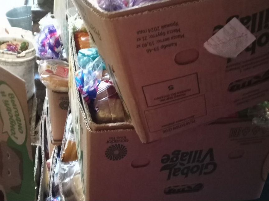 Корм для сельхоз животных