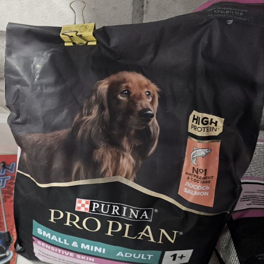 Корм для собак purina pro plan small and mini