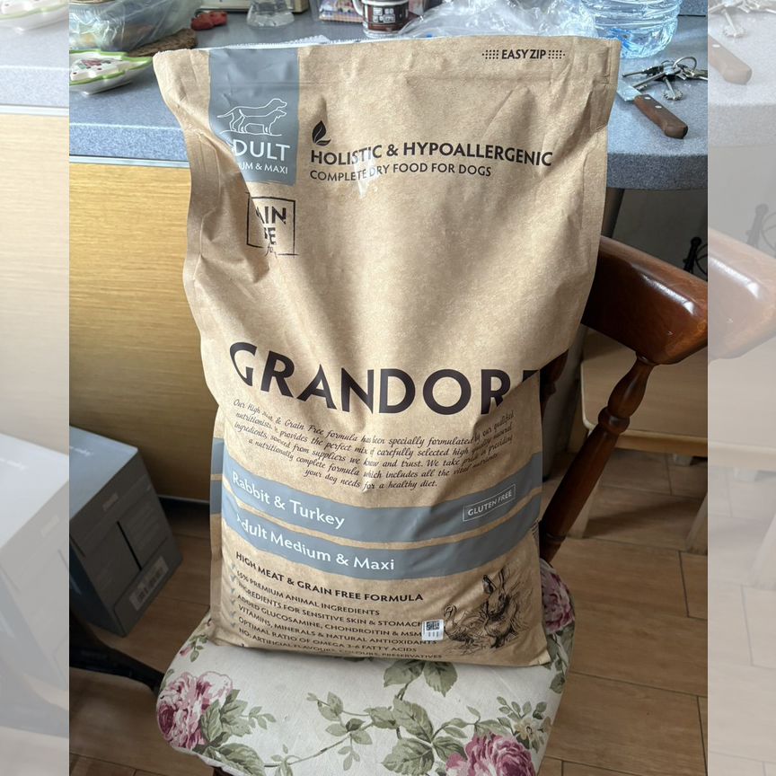 Корм для собак грандорф 10 кг grandorf