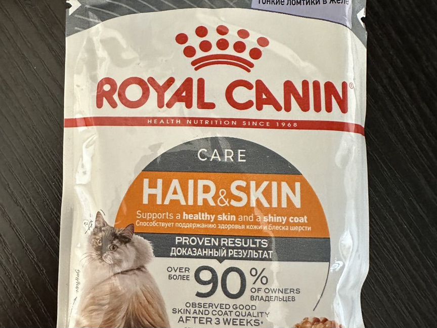 Влажный корм для кошек royal canin Hair Skin Care