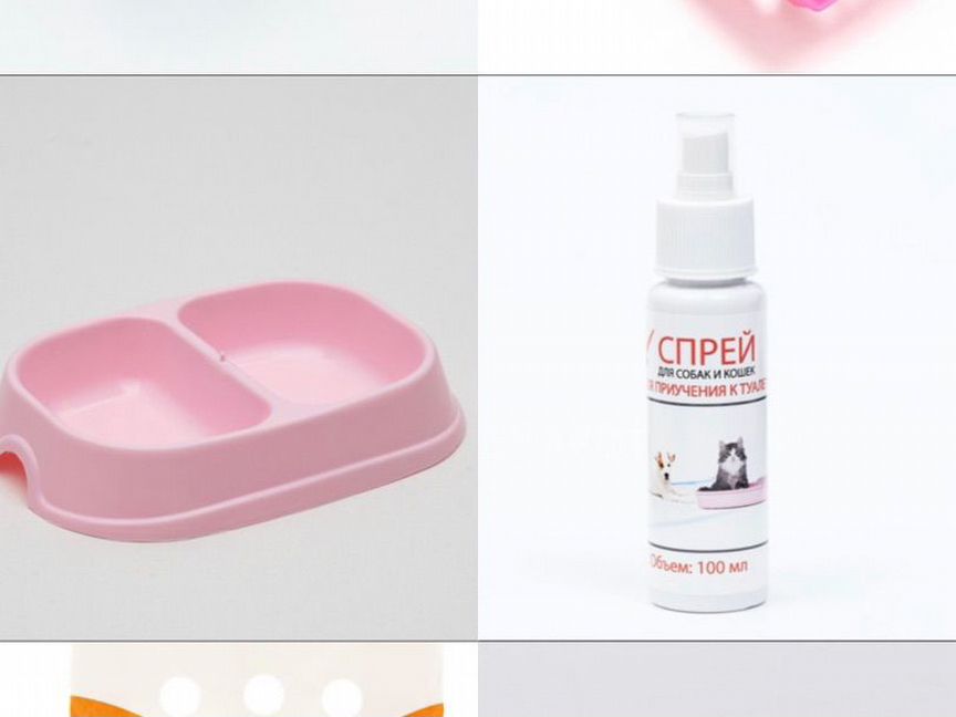 Наборы зоотоваров