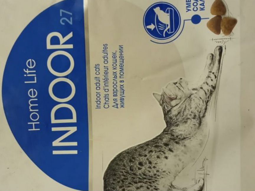 Royal canin indoor