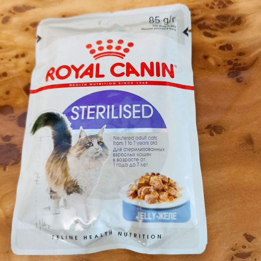 Корм для кошек Royal Canin Sterilised в желе