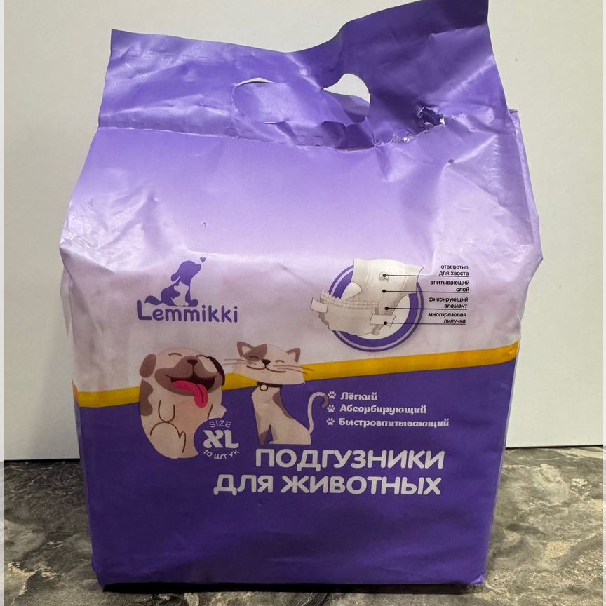 Подгузники для животных Lemmikki XL