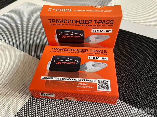 Транспондер Автодор T-pass купить в Москве | Авито