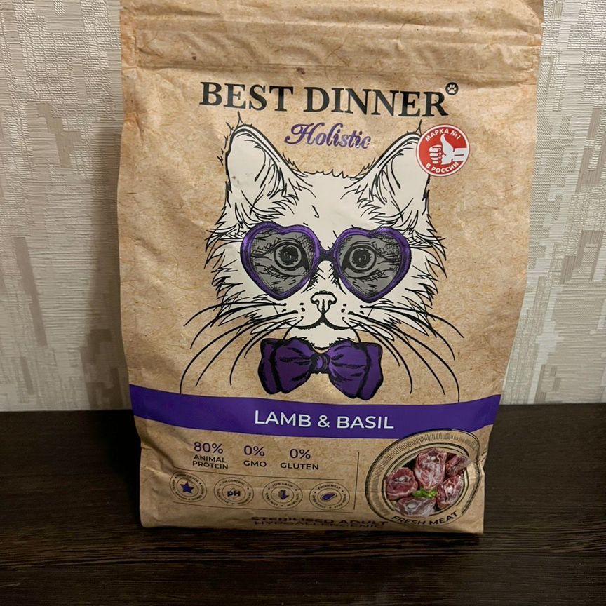 Корм для кошек Best dinner