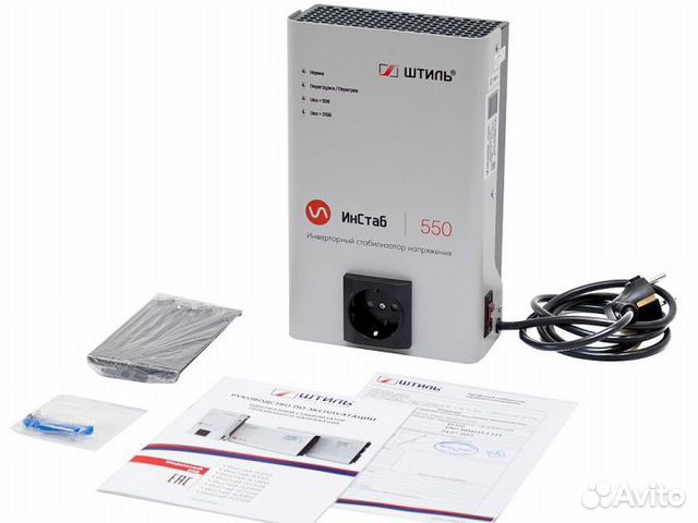 Стабилизатор напряжения Штиль IS550 ва купить в Коммунарке | Товары для дома и дачи | Авито