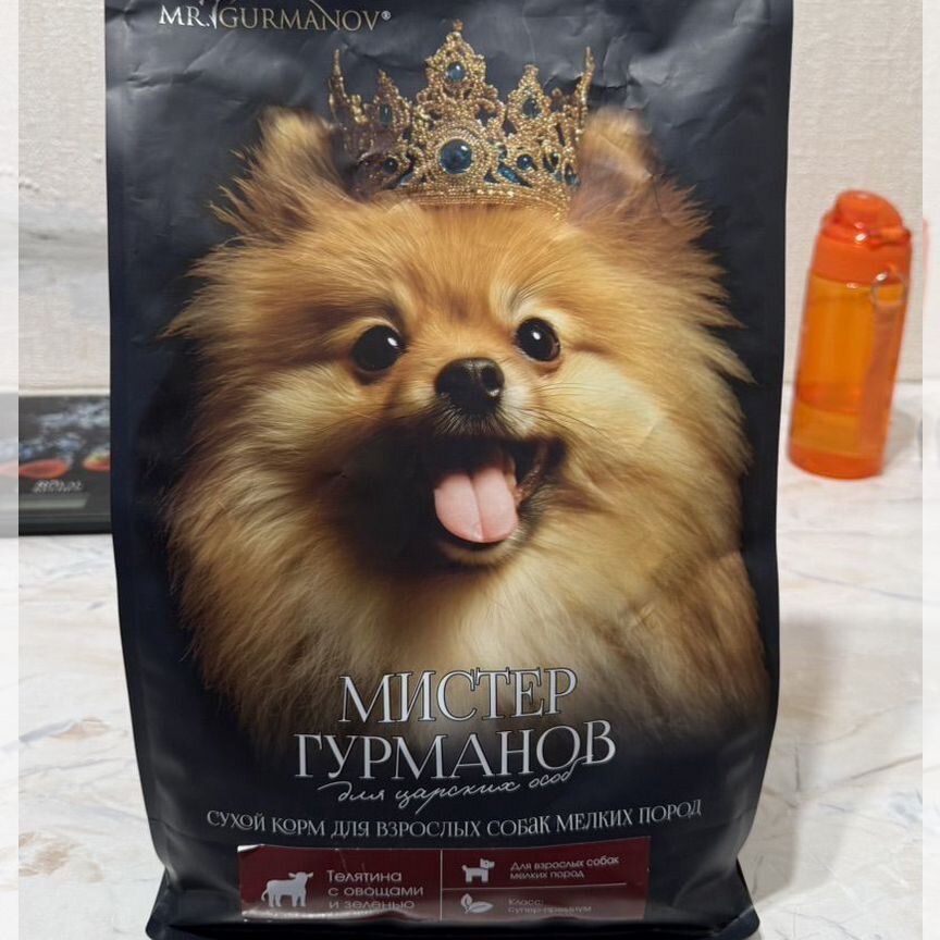 Корм для собак
