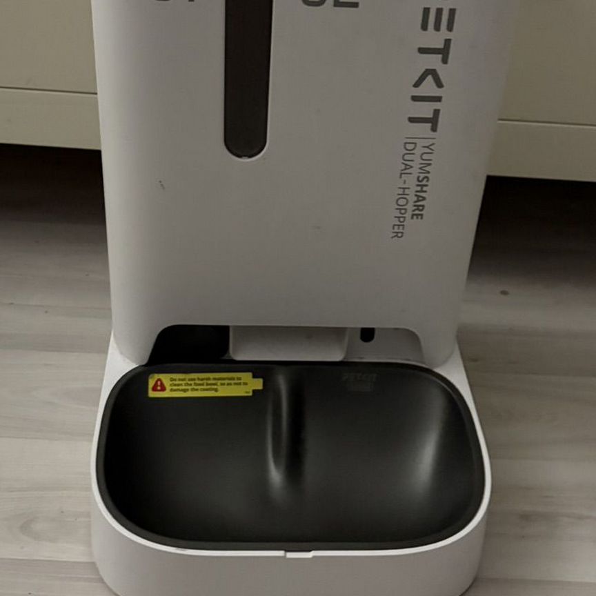 Автоматическая кормушка для животных