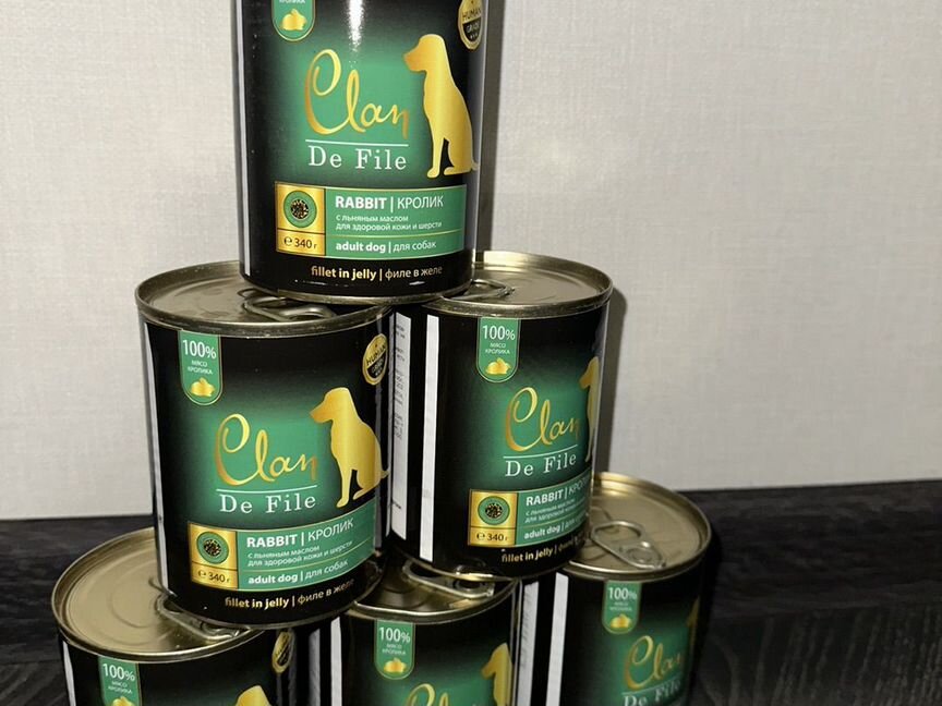 Корм для собак Clan de file