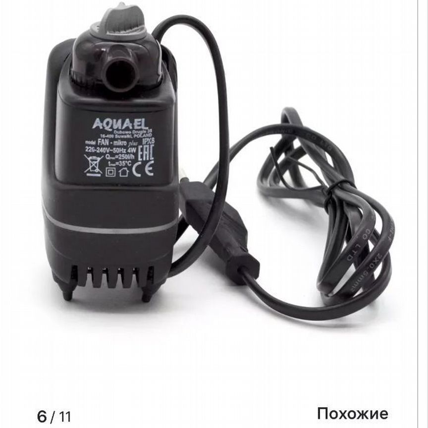 Фильтр для аквариума aquael