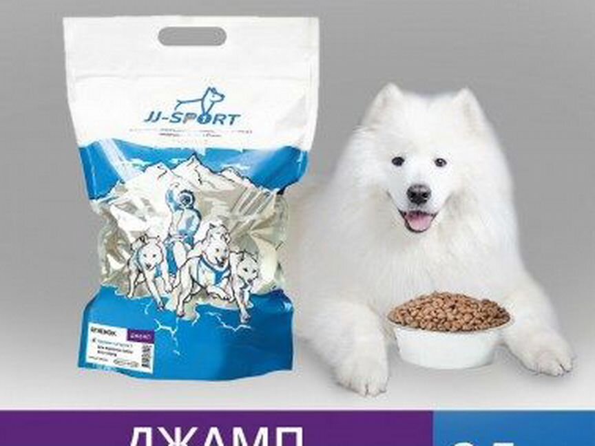Корм для собак Живая сила JJ Sport Джамп