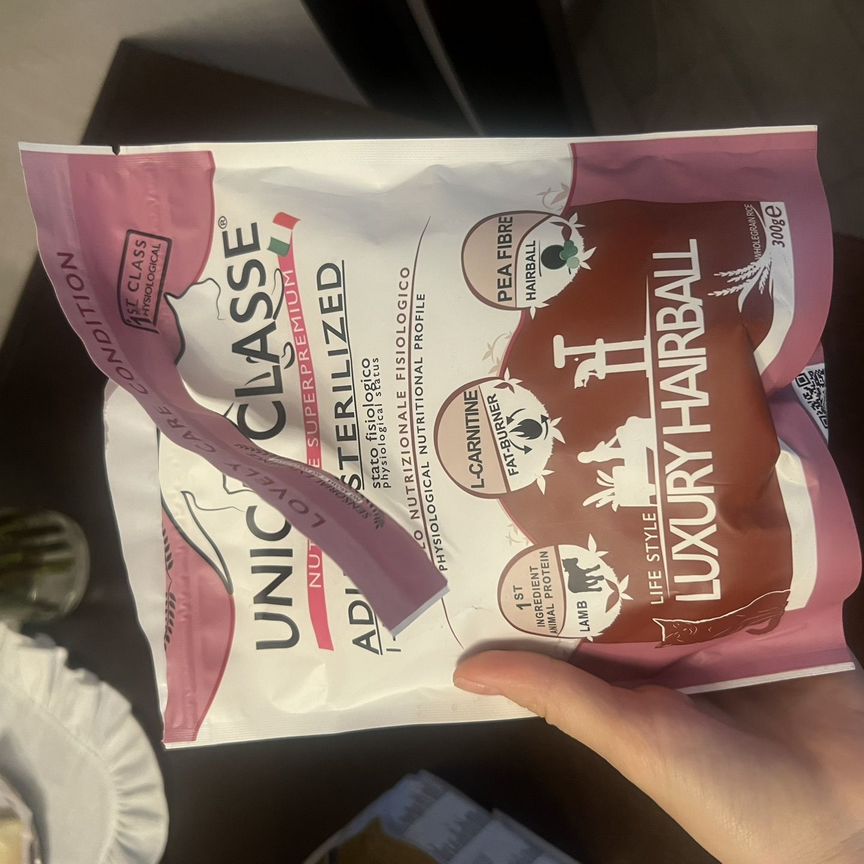 Остатки корма