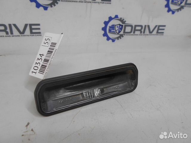 Кнопка открывания багажника Ford Focus 3 CB8 купить в Самаре FORD ...