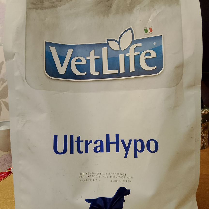Сухой корм для собак фармина Ultra Hypo